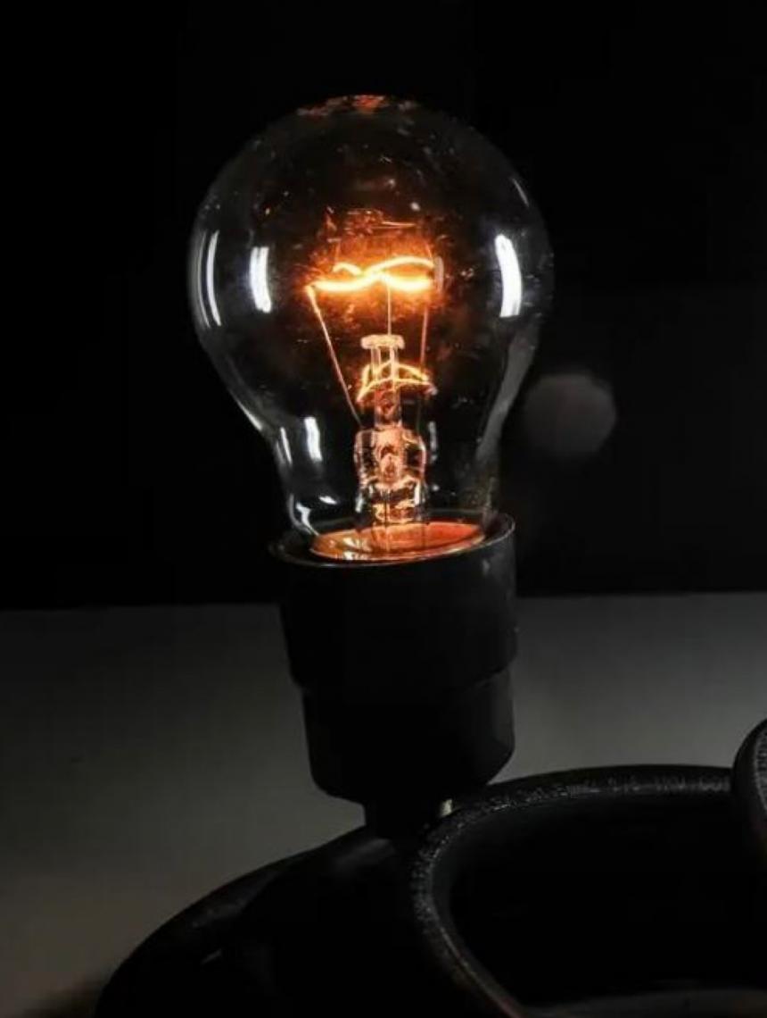 ContextoExato - Agência Nacional de Energia Elétrica confirma ...